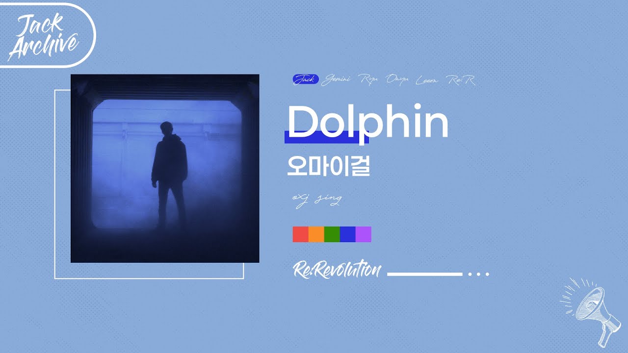 [Re:Revolution Live 2D 잭] Dolphin Live Cover - YouTube