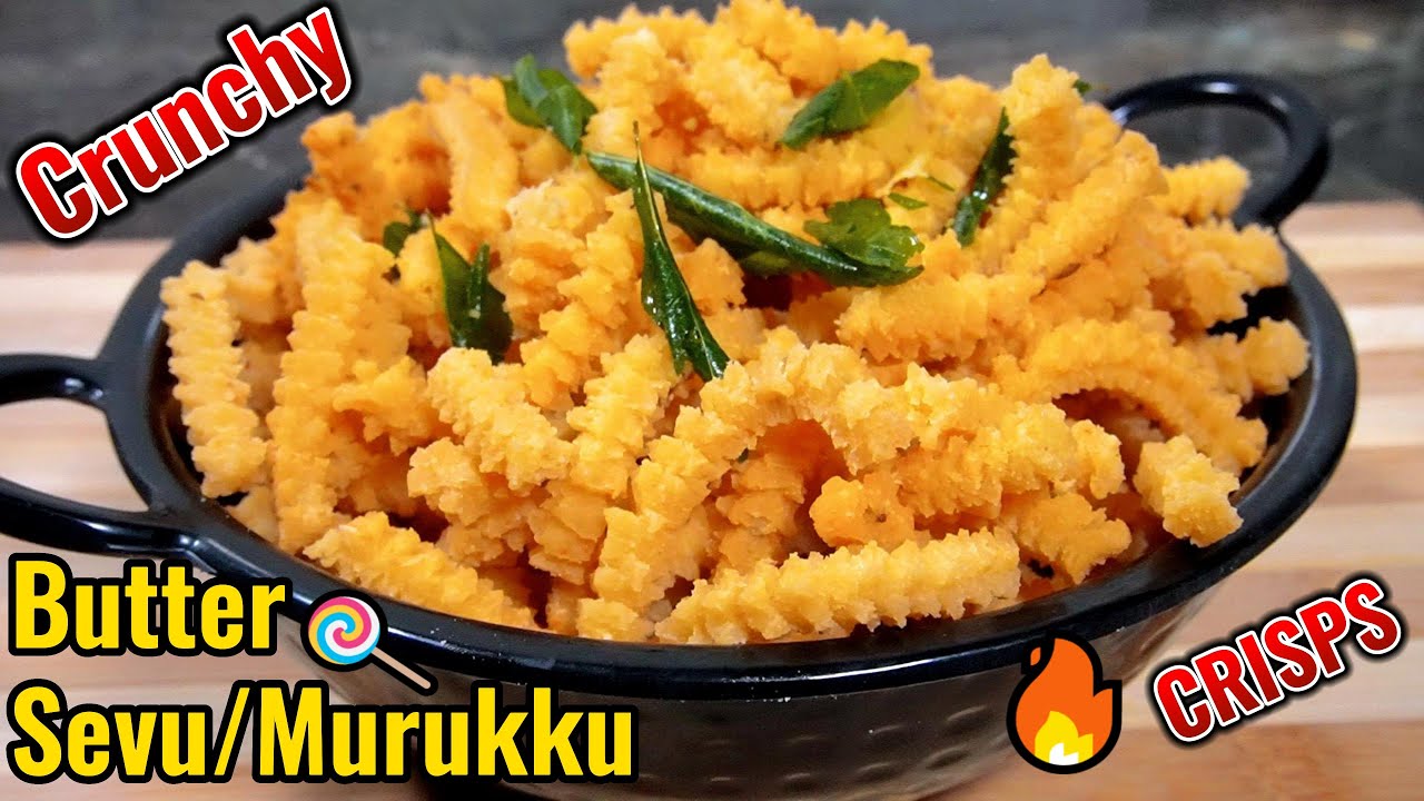 பட்டர் முறுக்கு | Butter Murukku Recipe in Tamil | Butter Sevu Recipe ...
