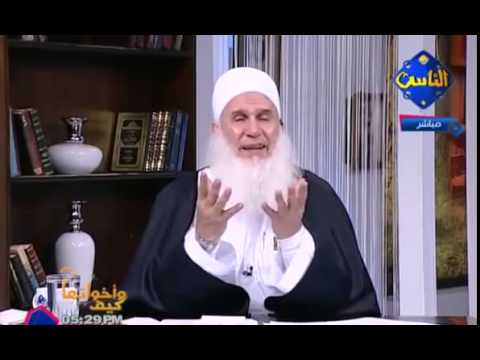 les noms d'Allah par le cheikh Mohamed Hussein Yacoub en arabe - YouTube