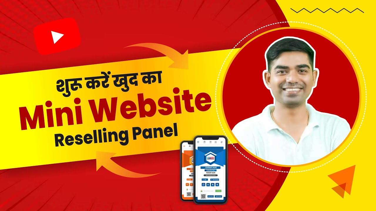 Unlock the Potential of Digital Business Card/ Mini Website White label ...