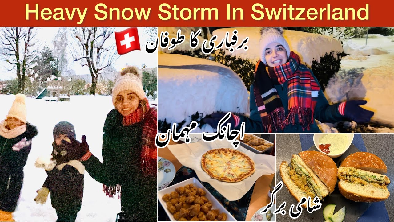 Heavy Snow Fall In Switzerland |Weekend Demand Vlog | Last Minute ...
