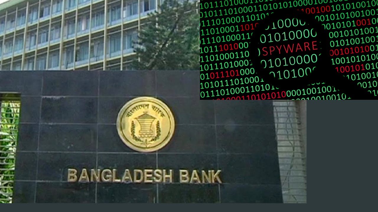 Bangladesh Bank Heist Biggest Cyber Heist Ever YouTube bangladesh-bank-heist-biggest-cyber-heist-ever-youtube