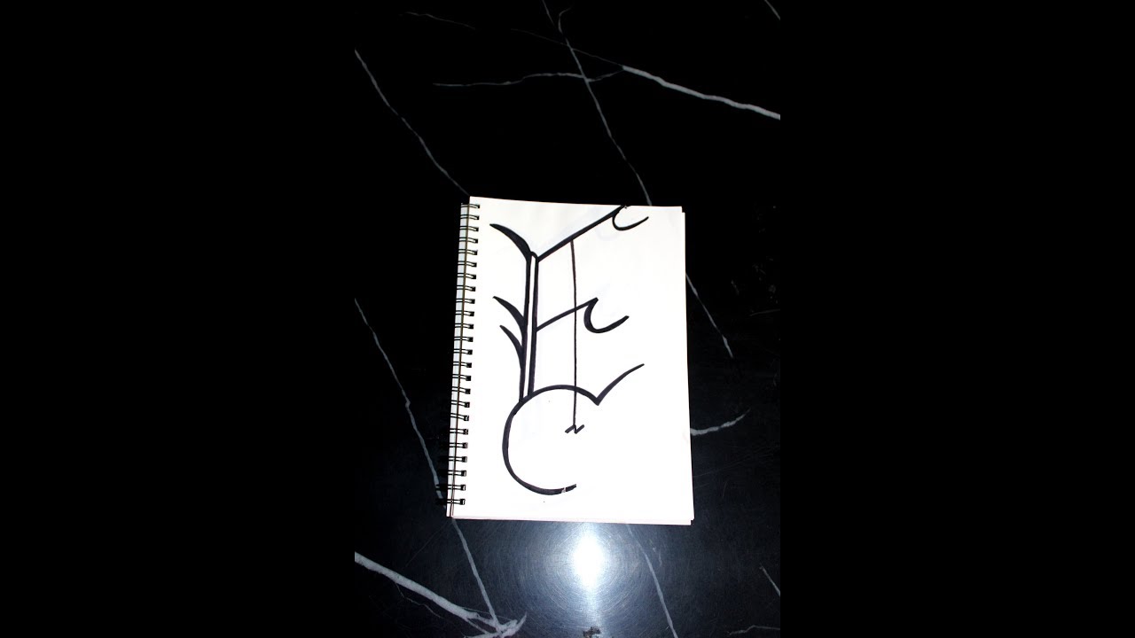 Fancy Letter- How To Write Fancy Letter 'E' With Pattern || Calligraphy ...