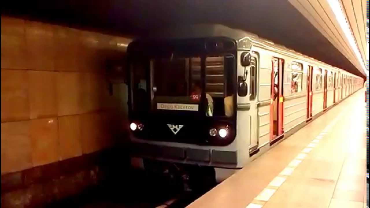 Metro 81-71 - YouTube