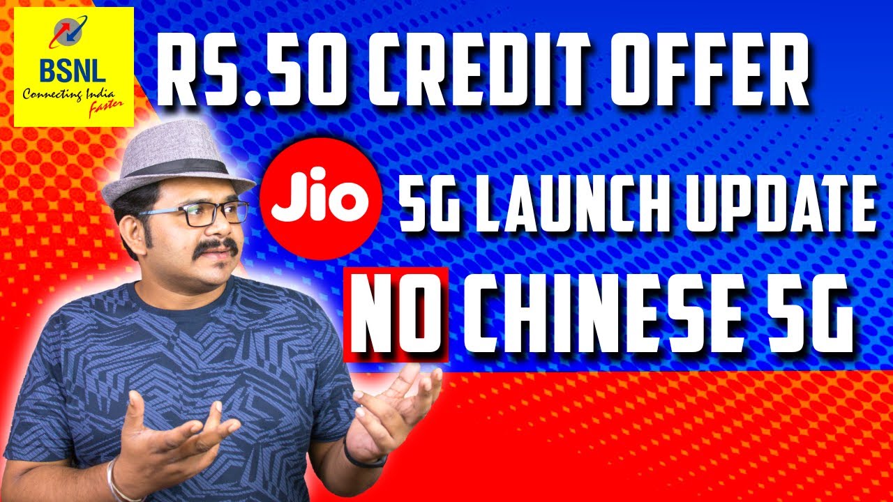 Jio New Service Launch, BSNL Rs.50 Talktime credit,POCO M2 pro,Chinese ...