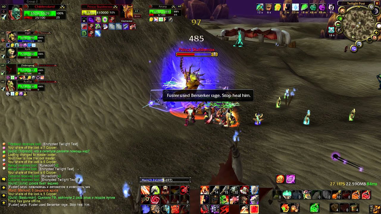 WoW 1.12 Valkyrie server Silithus Duke - YouTube