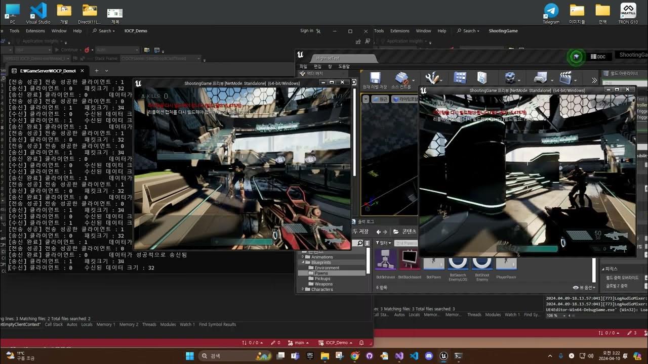 IOCP server's login and move synchronization (with Unreal Engine, Protobuf) - YouTube