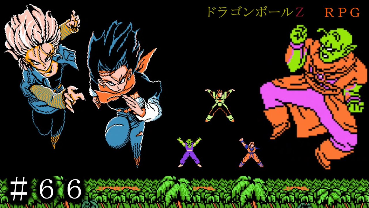 【DBZ RPG】＃66 どうしよう、迷った…【ドラゴンボールZ RPG】 - YouTube