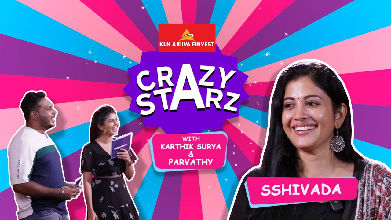 Crazy Stars-ൽ ക്രേസി സ്റ്റാർസിൽ കാർത്തിക്കിനും പാർവ്വതിക്കും ഒപ്പം ശിവദ | EPI 4 | Shivada - YouTube