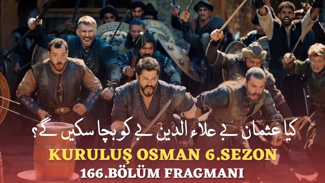 Osman Series 166. Bölüm Fragmanı || Osman Series Season 6 Updates ...