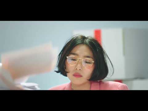 [M/V] 수란 (SURAN) - 1+1=0 (Feat.DEAN)