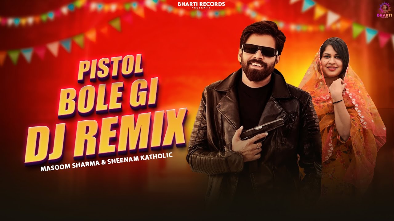 Ramjhol Bole Gi | Masoom Sharma | Sheenam Katholic | Kay D | Aarohi ...