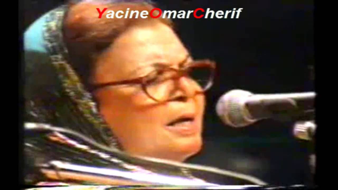 N''a cherifa a L'olympia 1995 - YouTube