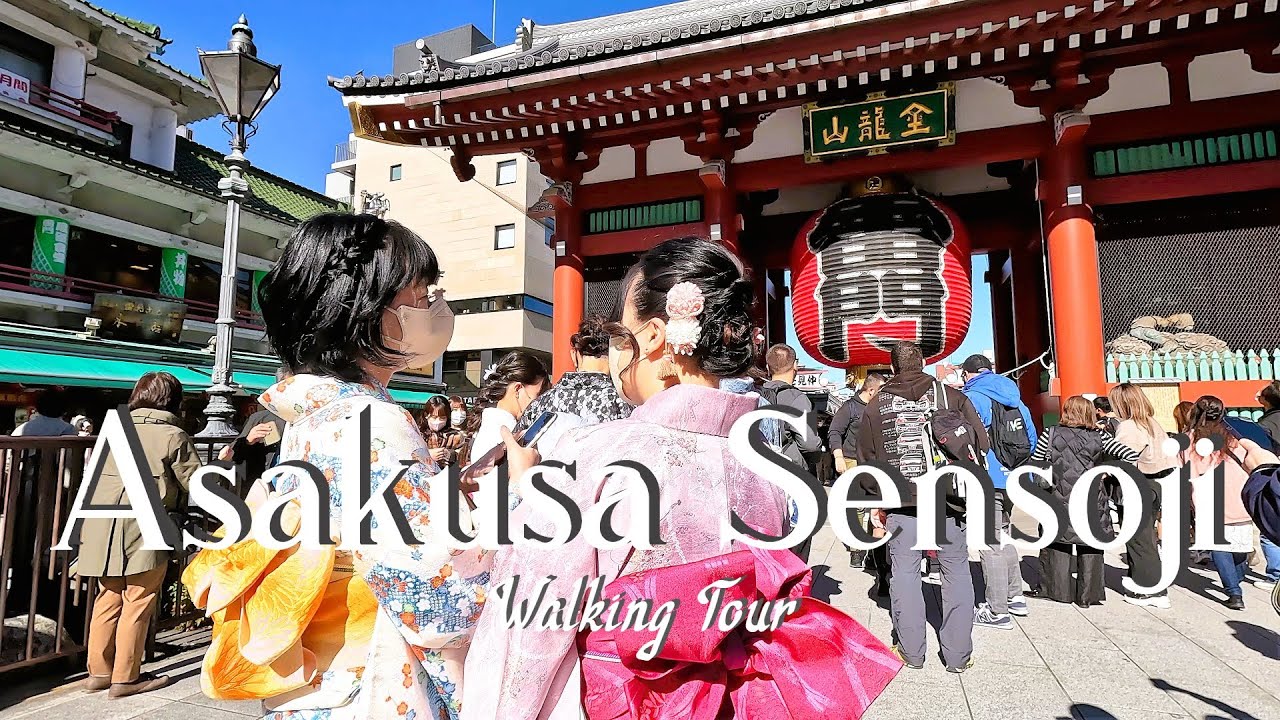 Tokyo Walk - Asakusa Sensoji 2022【GoPro HERO 11 4K】/ 色鮮やかな浅草寺散歩 - YouTube