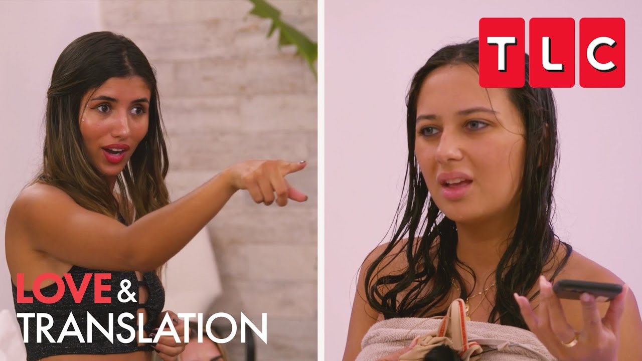 Tulay Takes a Shower in Dylan's Room | Love & Translation | TLC - YouTube