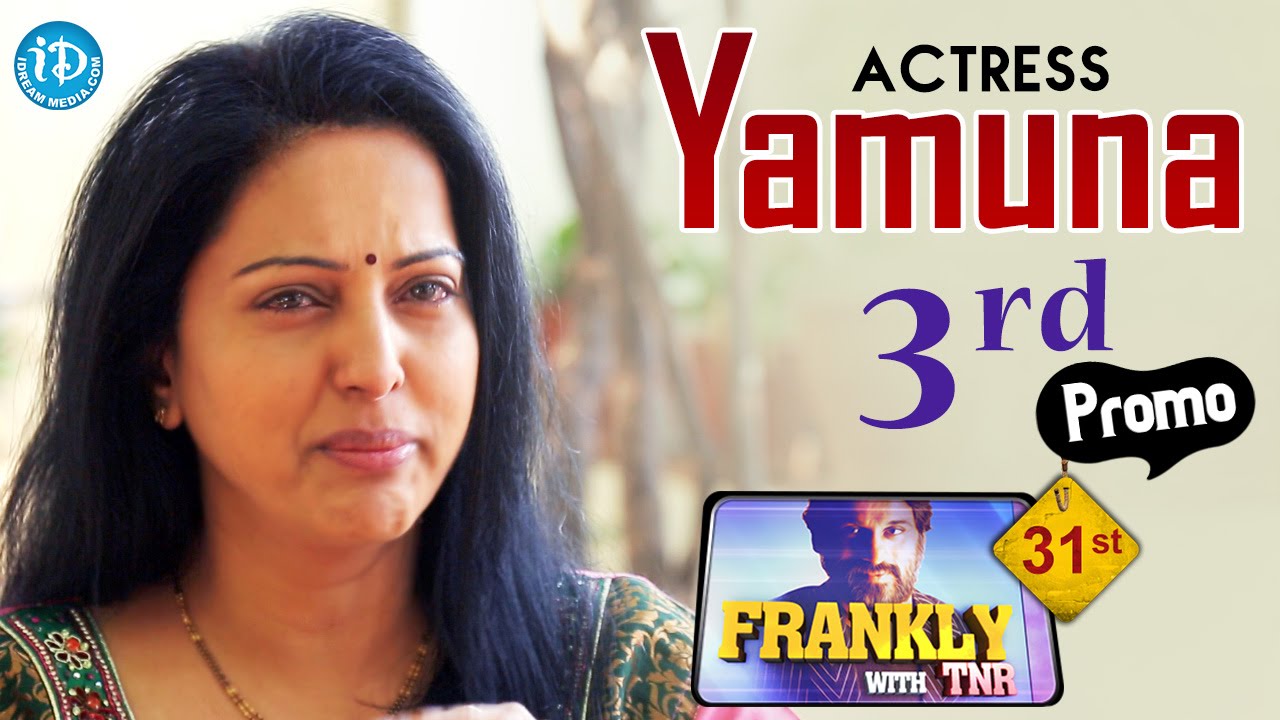 Actress Yamuna Exclusive Interview - Promo 3 || Frankly With TNR #31 || Talking Movies with ...