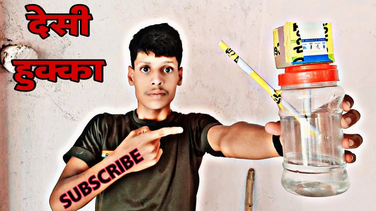 How To Make Homemade Hukka ll देसी हुक्का 😮 ll Indian Experiment Mp # ...