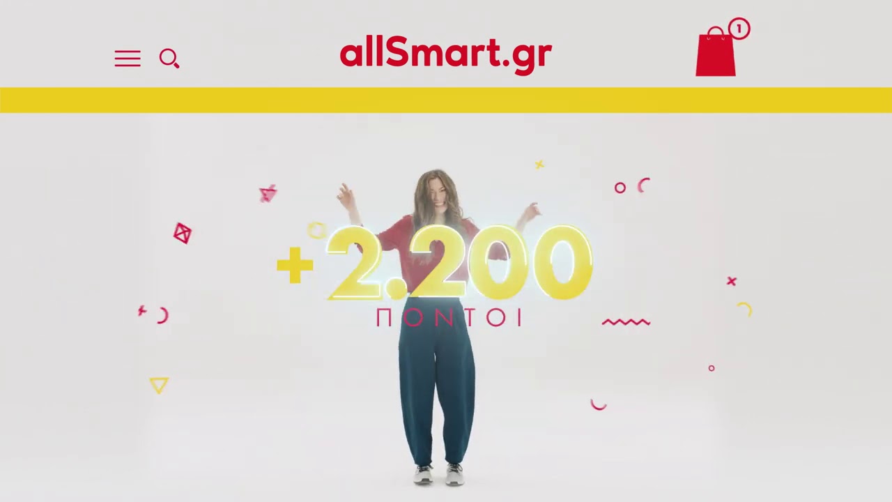 allSmart.gr...Τώρα και με δωρεάν παράδοση σε ένα πρατήριο Shell! - YouTube