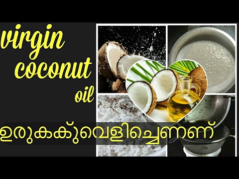 Urukku Velichenna Making/ventha velichenna/ Virgin Coconut oil/ ventha ...