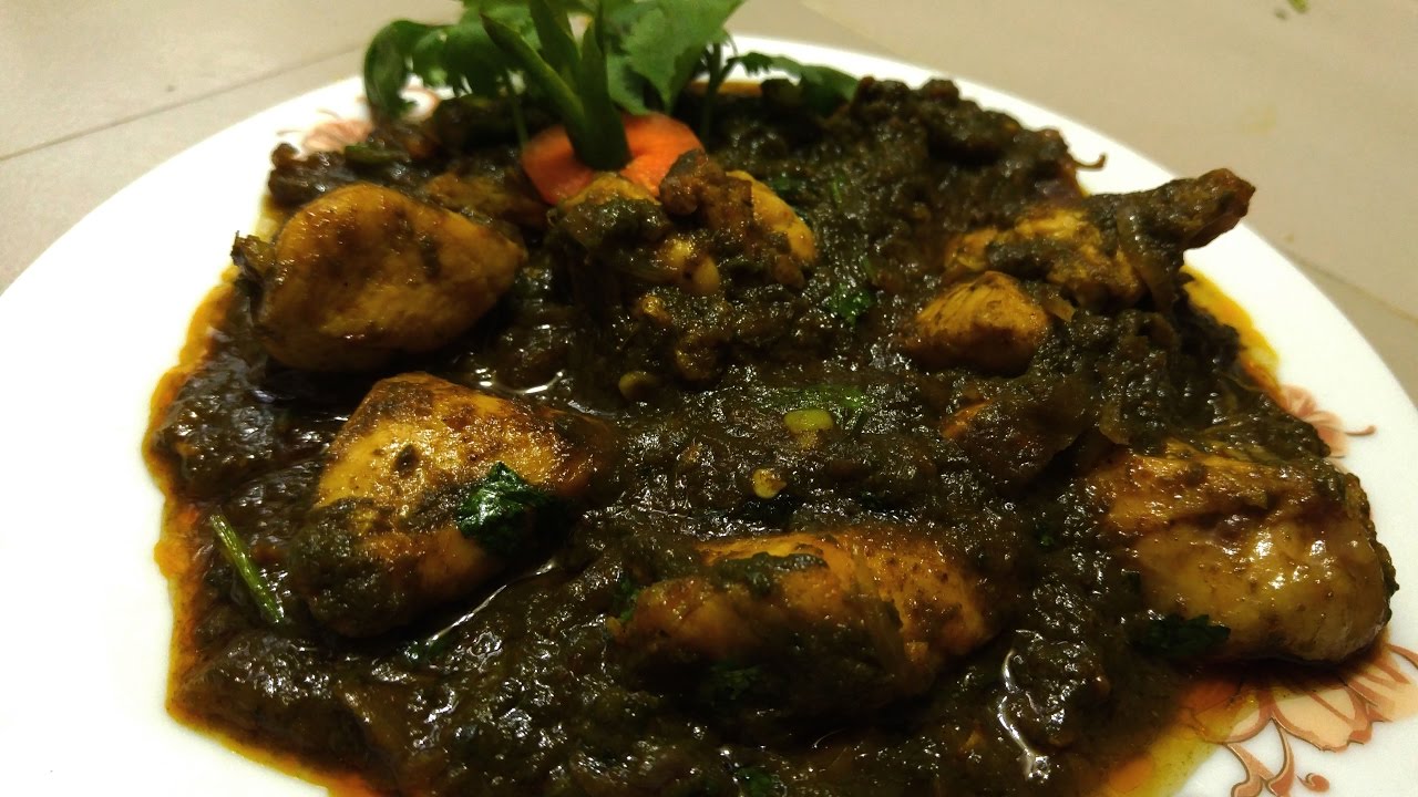 সুস্বাদু ও স্বাস্থ্যকর পালং চিকেন সহজ রেসিপি | Palong chicken recipe ...