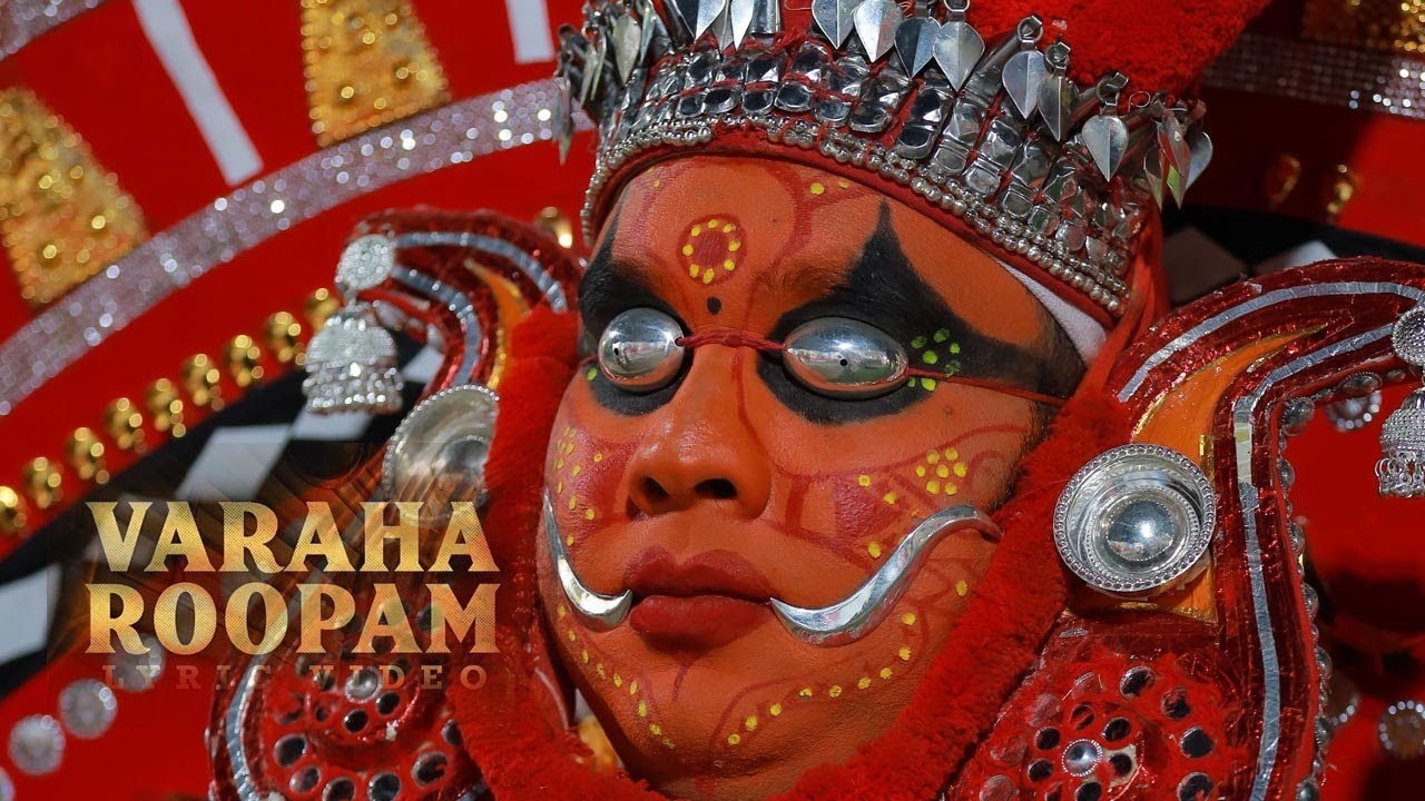 Varaha roopam Insight Photography dxb #varaharoopam - YouTube