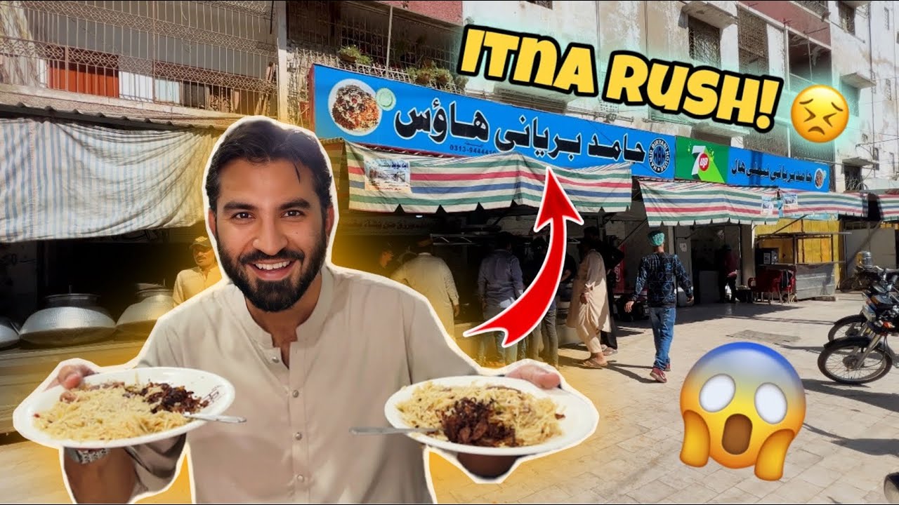 HAMID BIRYANI HYDERABAD - Street Food in Hyderabad Pakistan | Best ...