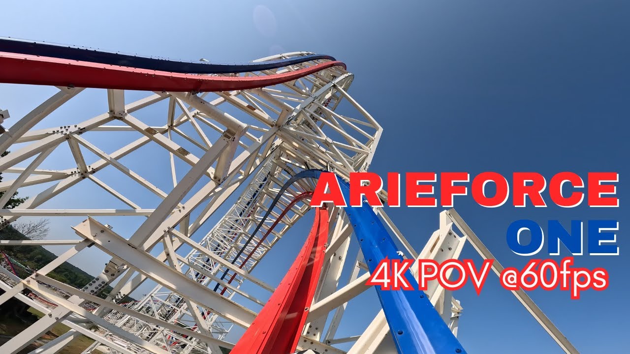 ArieForce One roller coaster 4K POV @60fps - Fun Spot America Atlanta 7 ...