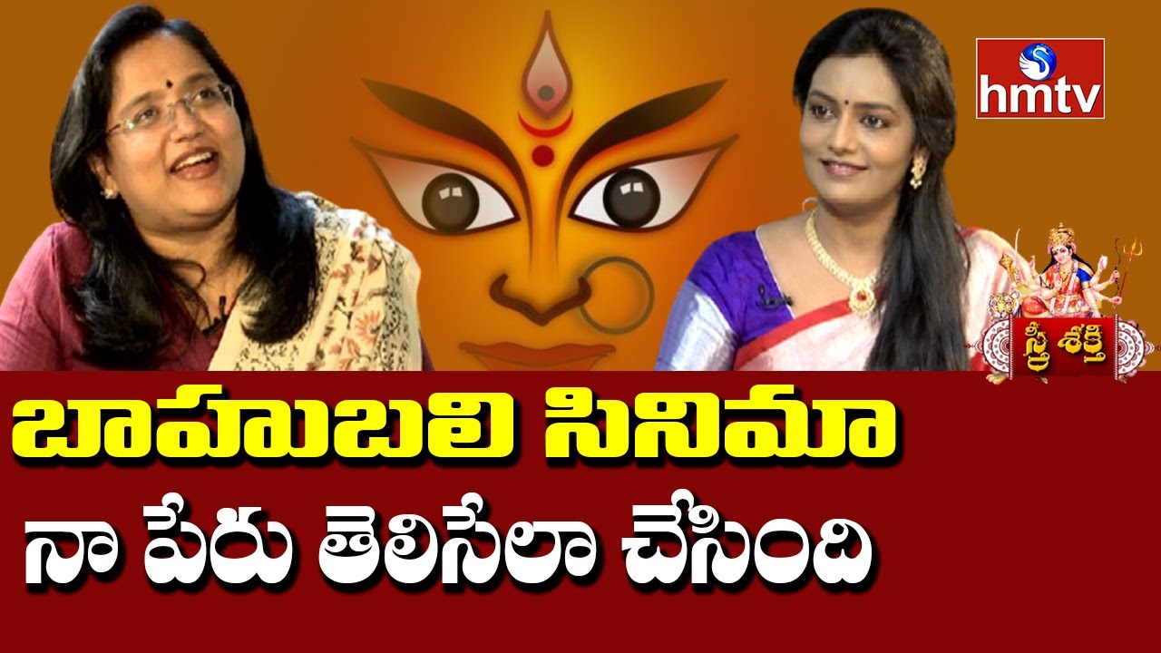 Devasena Name Behind Secret | Devasena,IAS Interview | Sthree Shakti ...