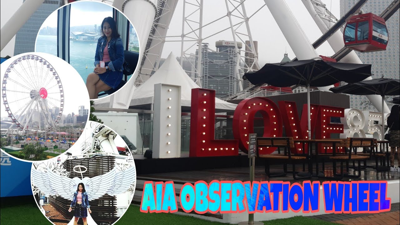 AIA OBSERVATION WHEEL - YouTube