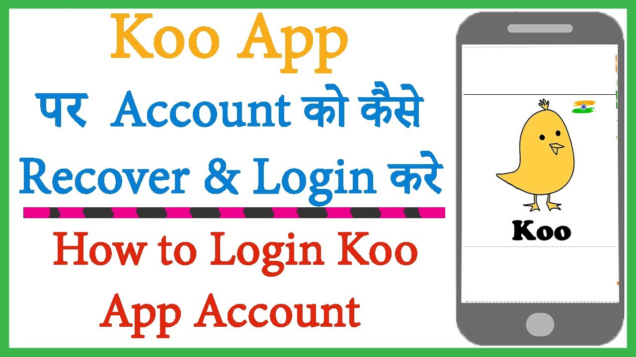 Koo Account Kaise Login or Recover Kare | how to recover and login koo ...