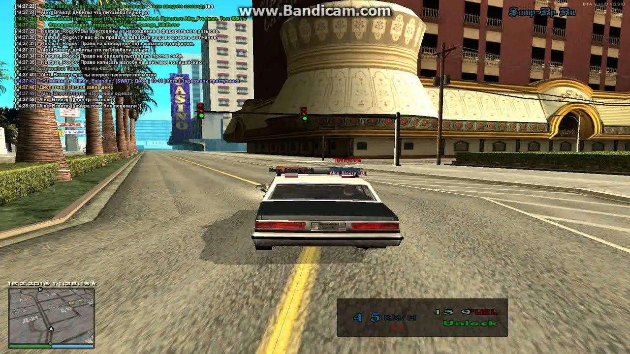 Alex_Breezy | Cheat - YouTube