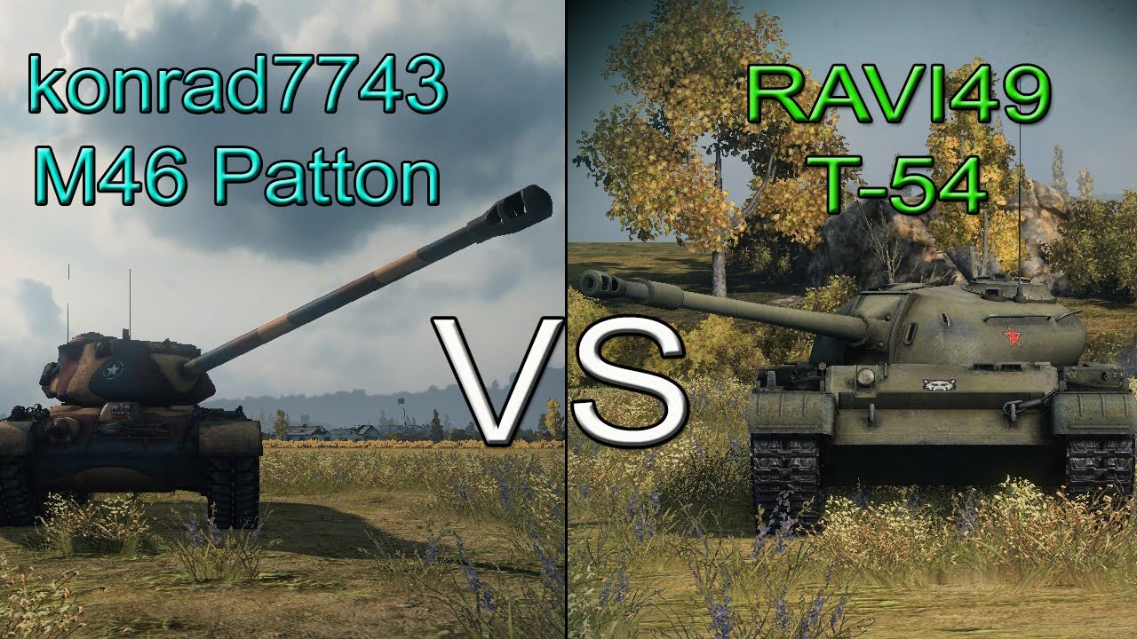 Pojedynek Czołgistów #1: [konrad7743] M46 Patton VS T-54 [RAVI49] - YouTube