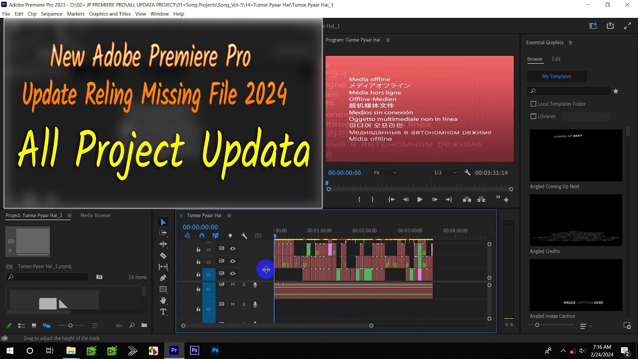 Adobe Premiere Pro Update Reling Missing File 2024 ! PREMIERE PRO ...