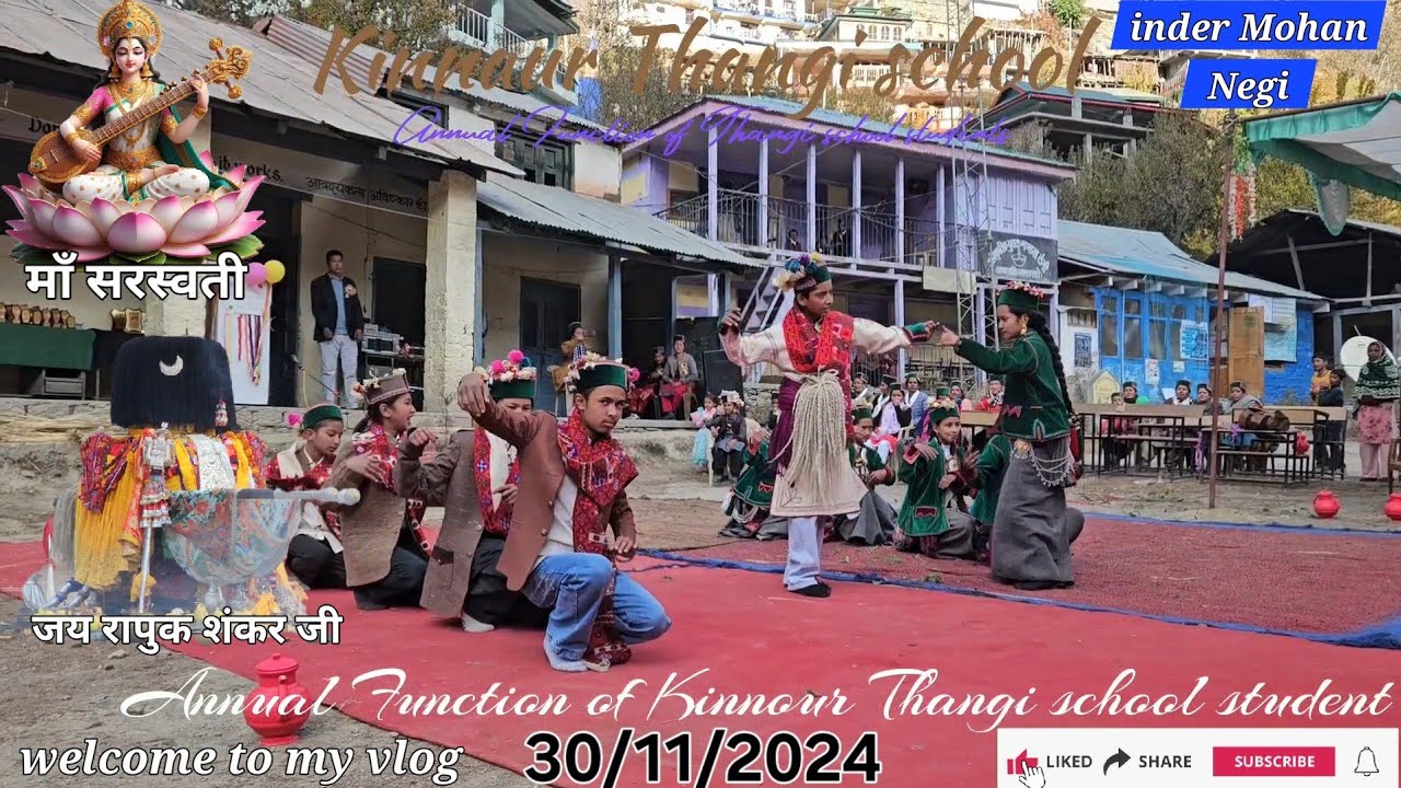 #annualfunction #dance #thangi #school #students #teachers #kinnaur ...