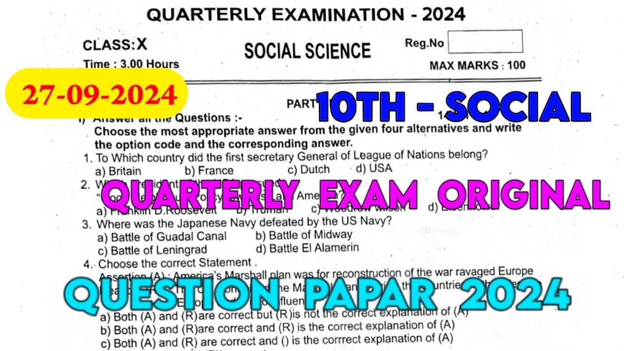10th Social Science Quarterly question paper 2024 | 10th Social ...