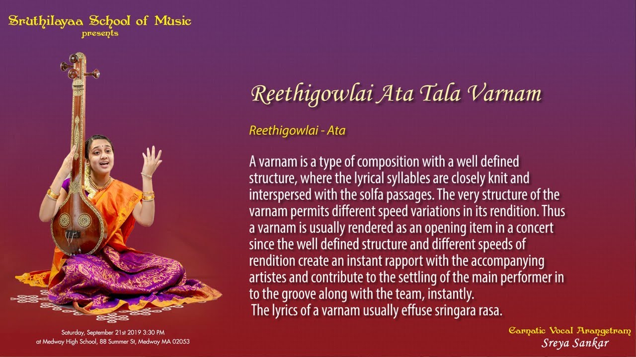 1 Reethigowlai Ata Tala Varnam - YouTube