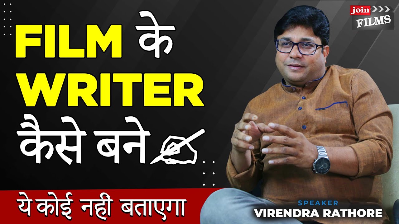 Script Writer Kaise Bane Step by Step 😮| How to Become a Script Writer ...