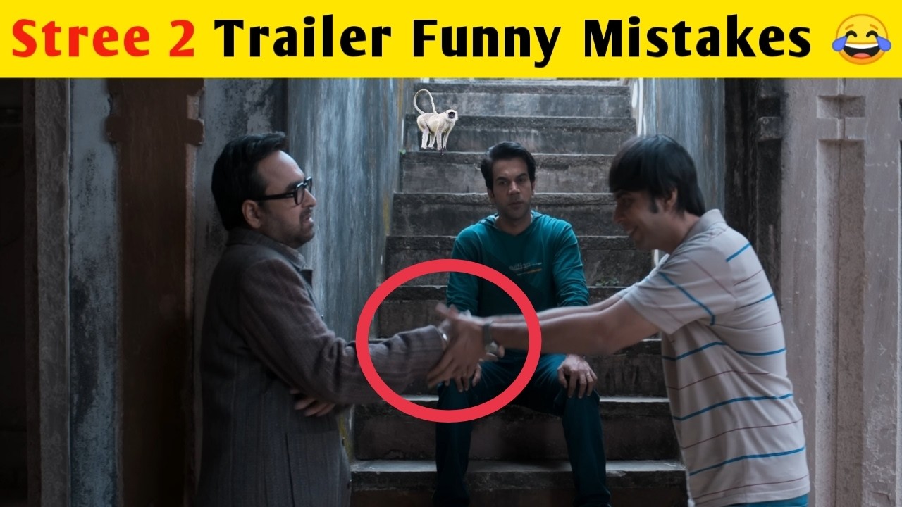 Stree 2 Trailer Funny Mistakes 😂🤣 | #mistakeTrigerdd - YouTube