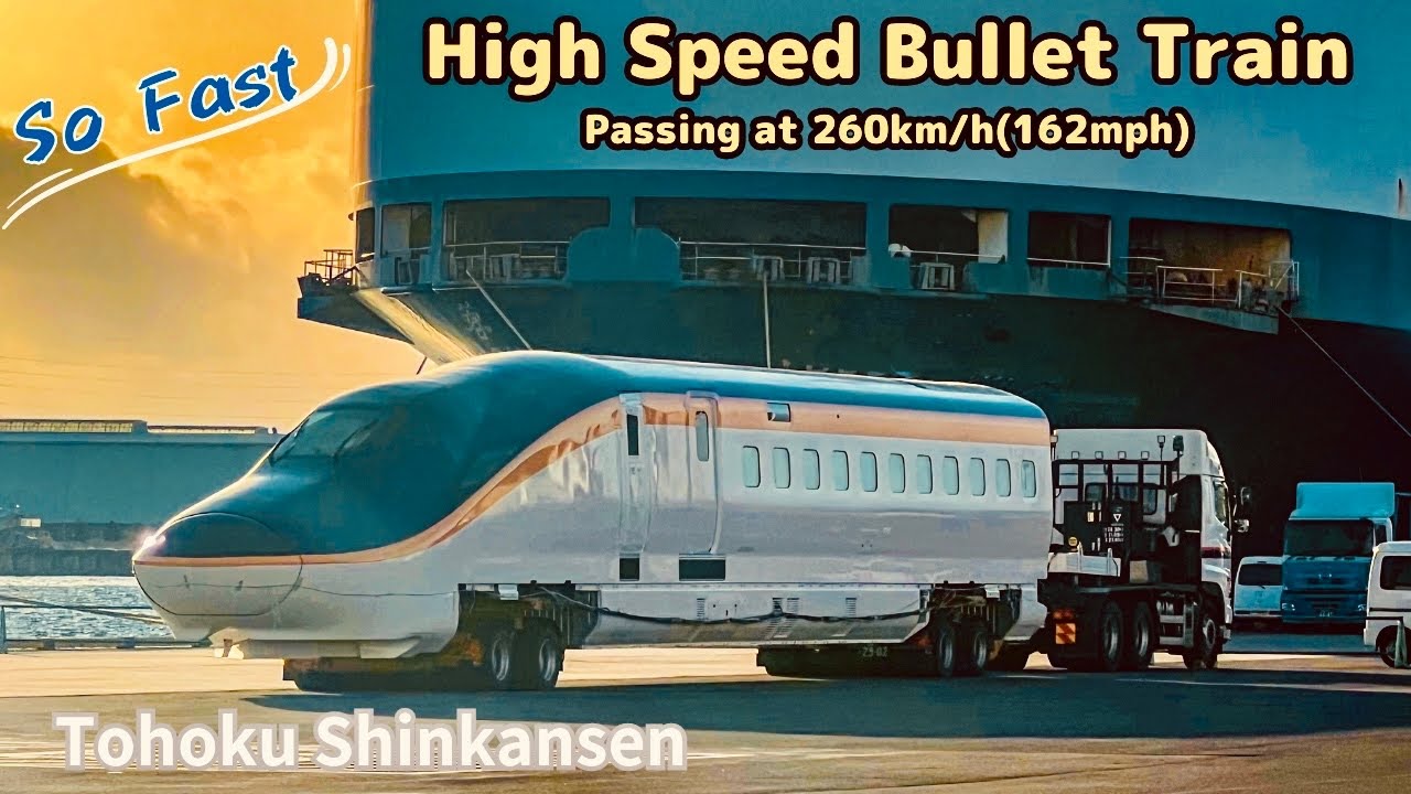 [Fastest Train Japan] Bullet Train High Speed Railway Crossing Hokuriku ...