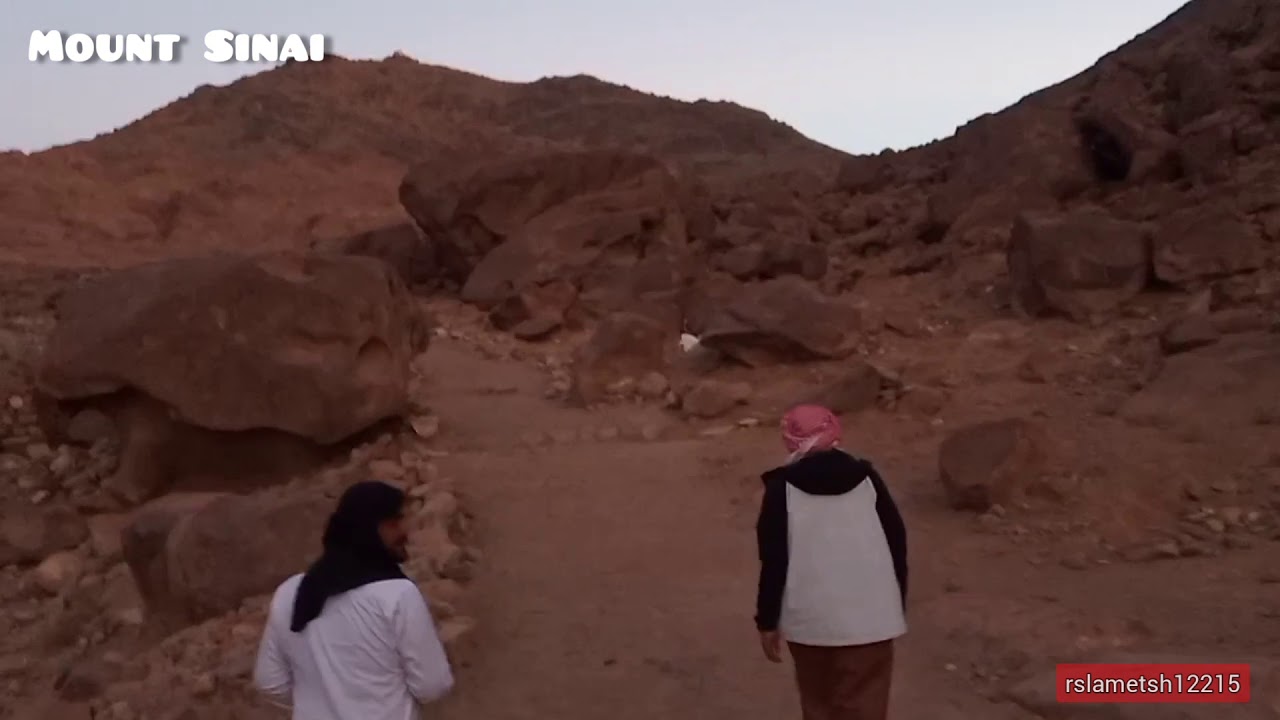 Pendakian Gunung Tursina - Jabal Musa (Mount Sinai) - YouTube