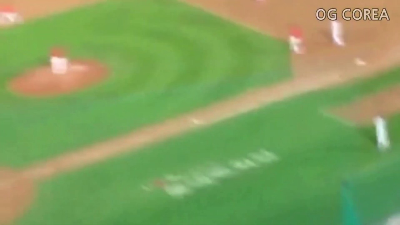 Busan Lotte Giants, most passionate fans of Korea Baseball League, KBO ...