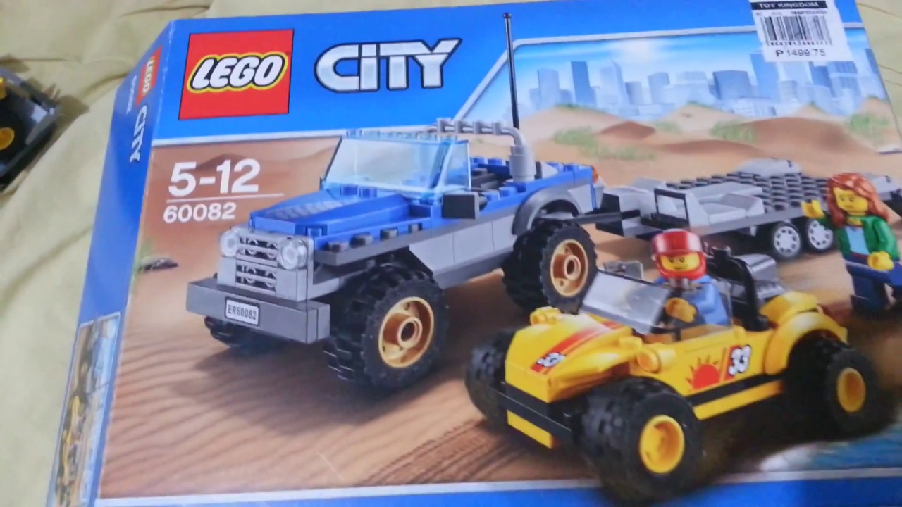 Caleb's First Lego (Part 2)... 06-22-2015 - YouTube
