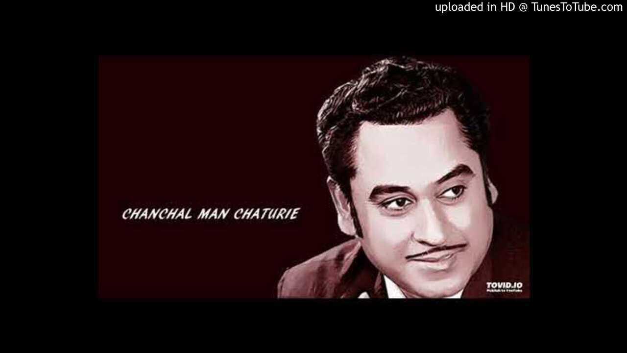 chanchal mann teri chaturai - cover - YouTube