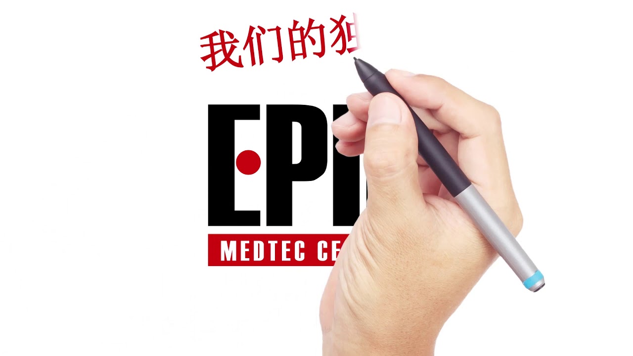 Teleflex Medical OEM | Epic Medtec Centers _Chinese - YouTube