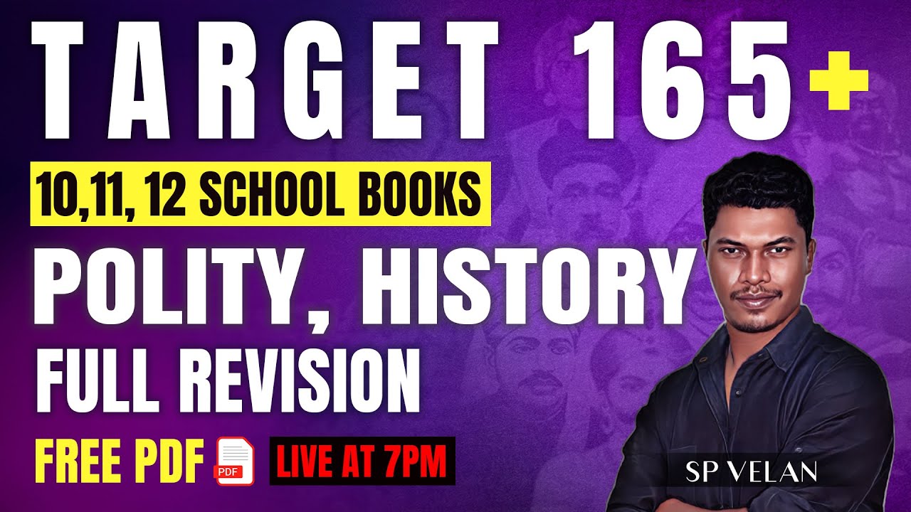 Group 4 2023 Target 165+ |Polity & History | Full Revision | 10,11,12th ...