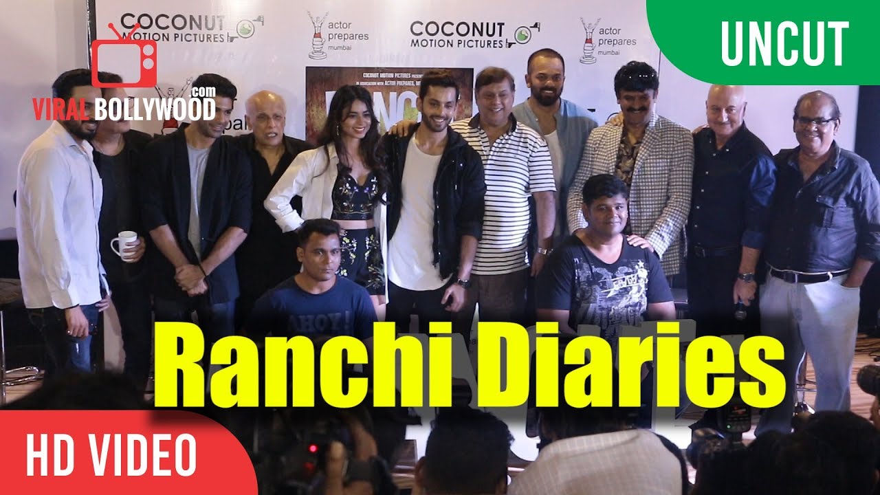 UNCUT - Ranchi Dairies Trailer Launch | Rohit Shetty, David Dhawan, Mahesh Bhatt, Anupam Kher ...