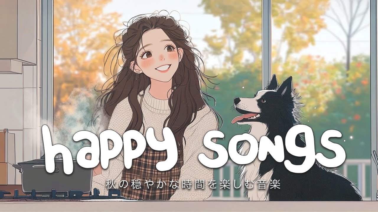 Cute Pop Moments | Happy Songs that Make You Smile All Day - YouTube