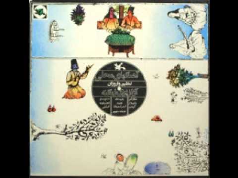 Pari Zanganeh - Rashid Khan