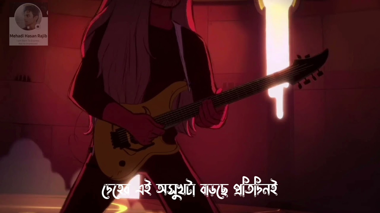 Shurjo - MiNERVA Orginal Song:Surjo সূর্য :Aurthohin - YouTube