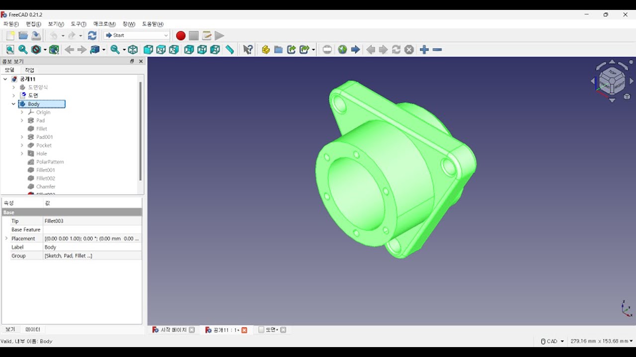 FreeCAD Techdraw Tutorial 25 - YouTube